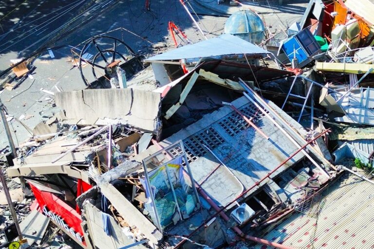 Powerful 7.8 Earthquake Strikes Near General Santos